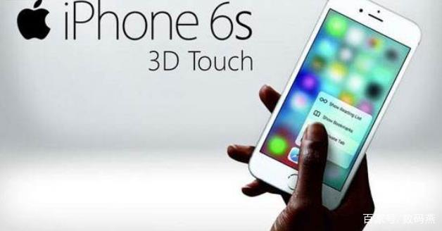 3D Touch很好用，为什么苹果要放弃了这一功能？_百科TA说