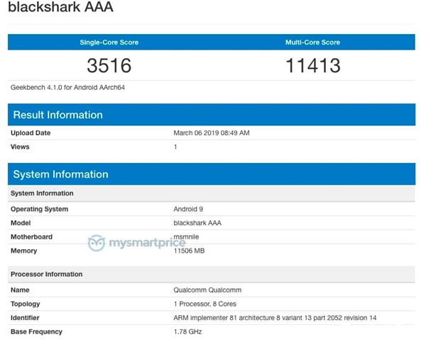 黑鲨游戏手机2代亮相Geekbench：骁龙855+12GB内存_百科TA说