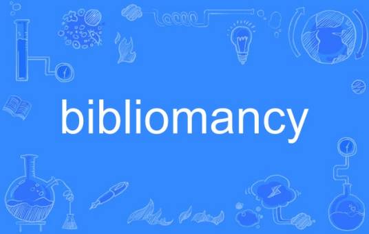 bibliomancy_百度百科