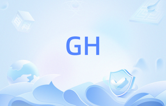 GH（网络热词）_百度百科