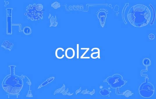colza_百度百科