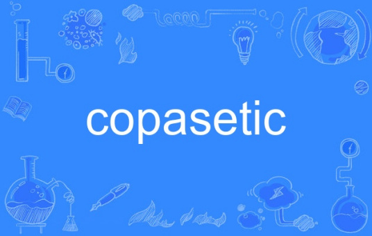 copasetic_百度百科