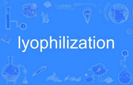 lyophilization_百度百科