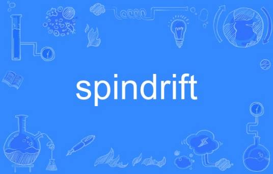spindrift_百度百科