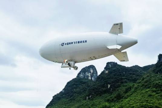 祥云AS700_百度百科