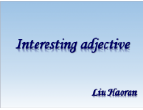 interesting adjective_百度百科