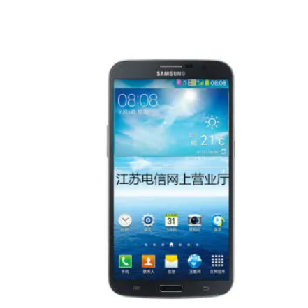 三星MEGA-P729_百度百科