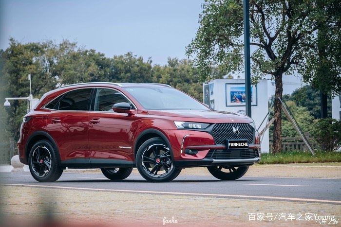 别致的视觉体验，体验法系DS7的另一种豪华！_百科TA说