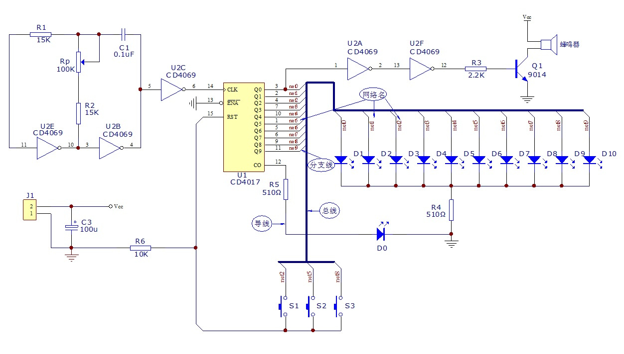 用CD4069与CD4017组成的流水灯_百科TA说