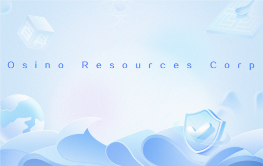 Osino Resources Corp_百度百科