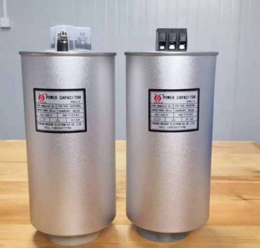 BKMJ型电容器_百度百科