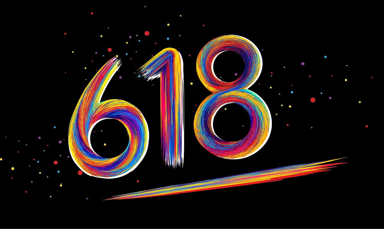 今年的618是“静悄悄”还是“全民狂欢”？_百科TA说