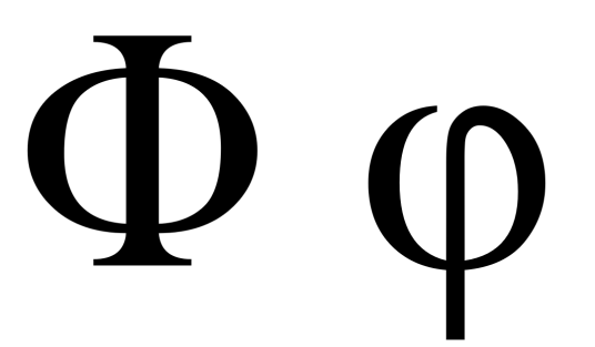 Φ（第二十一个希腊字母）_百度百科