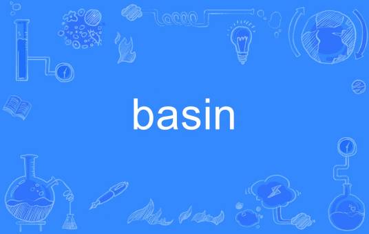 basin_百度百科
