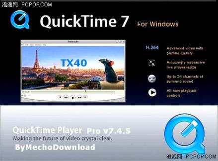QuickTime_百度百科