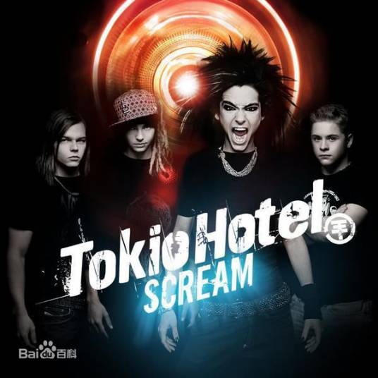 automatic（Tokio Hotel演唱的歌曲）_百度百科