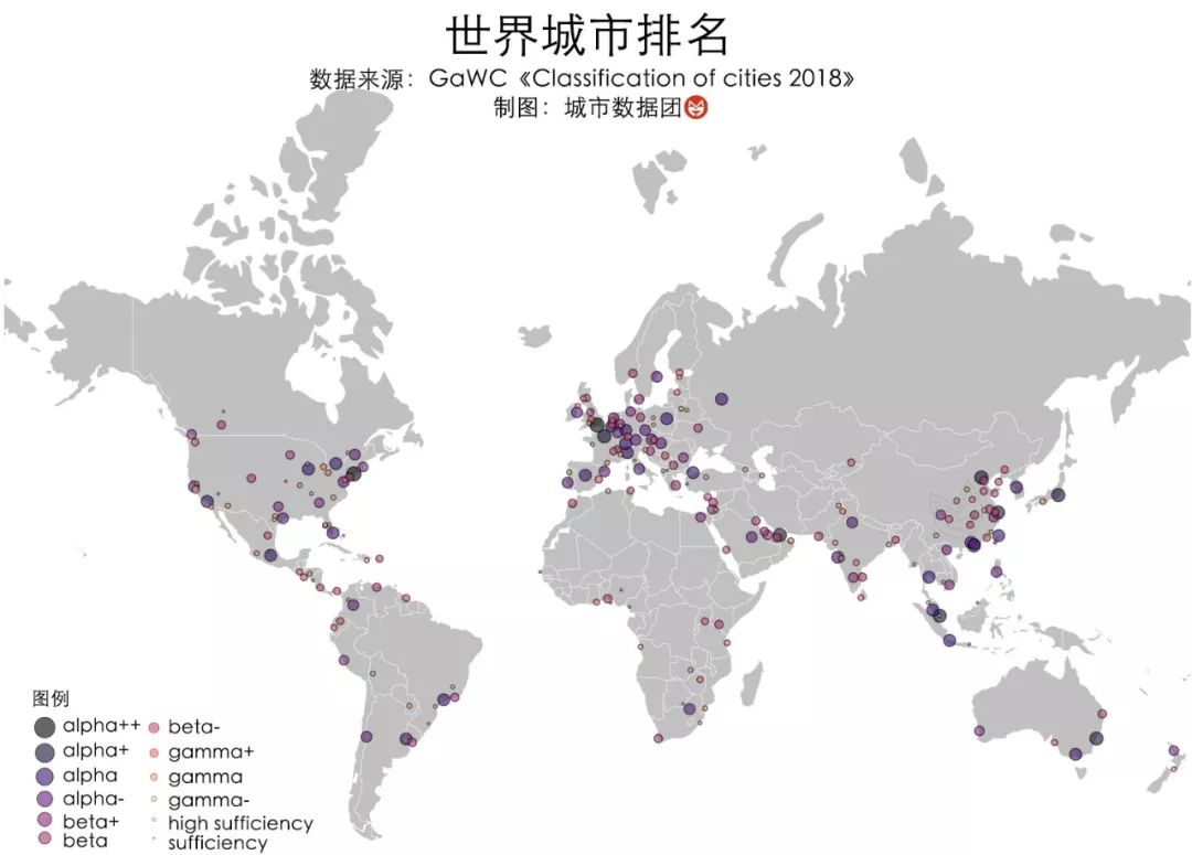 图说 | GaWC世界城市名册，港口城市优势仍在延续_百科TA说