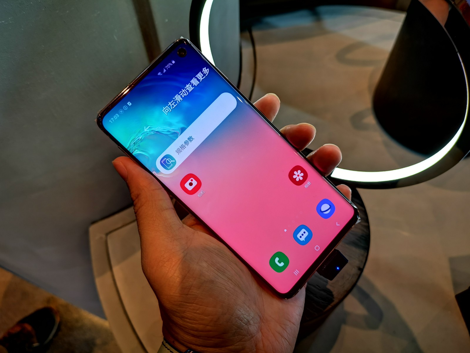 2019年安卓真旗舰，三星Galaxy S10e/S10/S10+现场上手体验_百科TA说