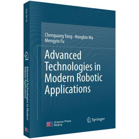 Advanced technologies in modern robotic applications_百度百科