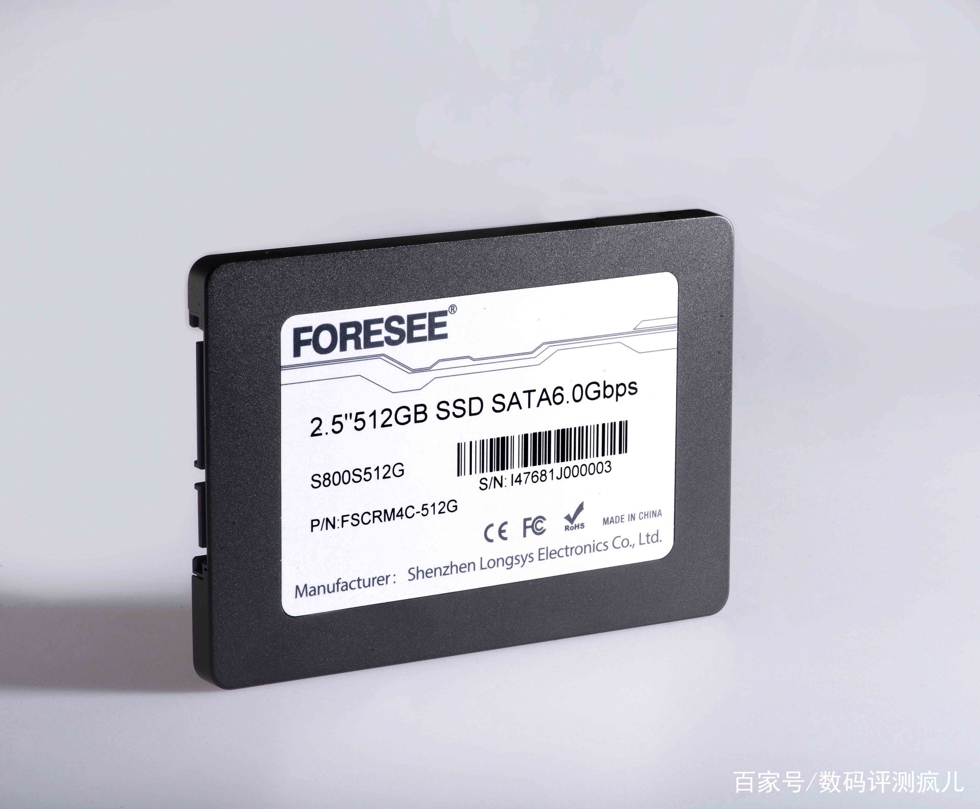 FORESEE品牌专访 解读FORESEE的前世今生_百科TA说