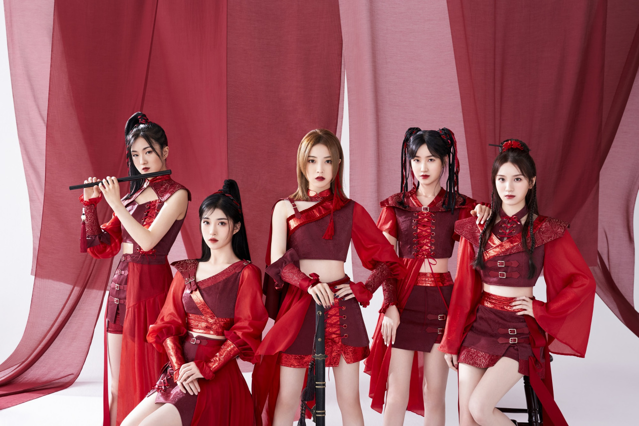 S.I.N.G_百度百科