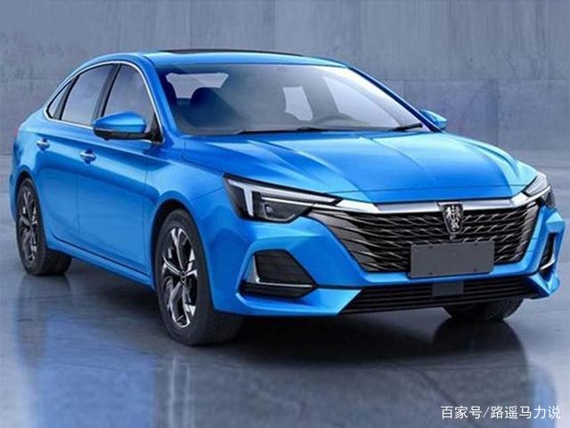 荣威i6 MAX插混版申报图曝光 或命名ei6 MAX_百科TA说