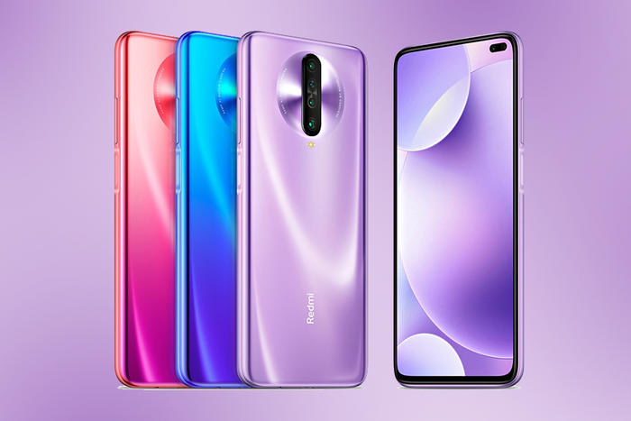 千元高性价比手机 Redmi K30 5G入手1599元_百科TA说