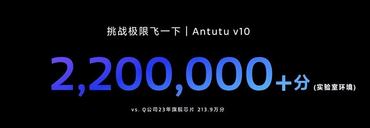 天玑9300刚发布，骁龙8 Gen3就爆出高频版，高通暗战联发科？_百科TA说