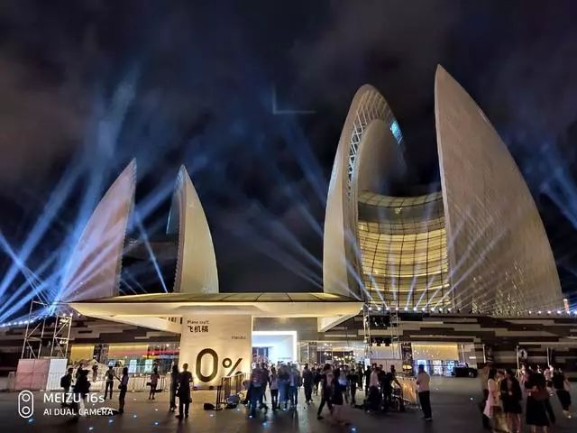 魅族16s正式发布 起售价3198_百科TA说