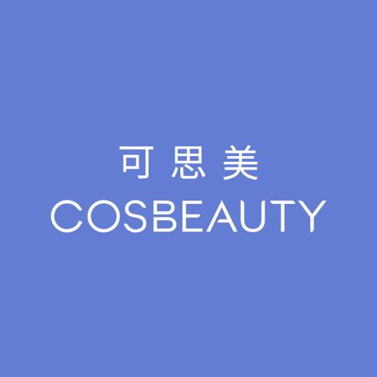 COSBEAUTY_百度百科