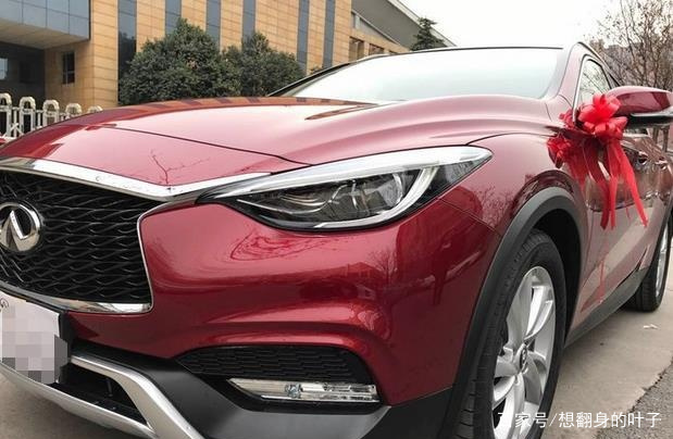 英菲尼迪QX30怎么样？获胜的秘诀是什么？看看所有者怎么说_百科TA说