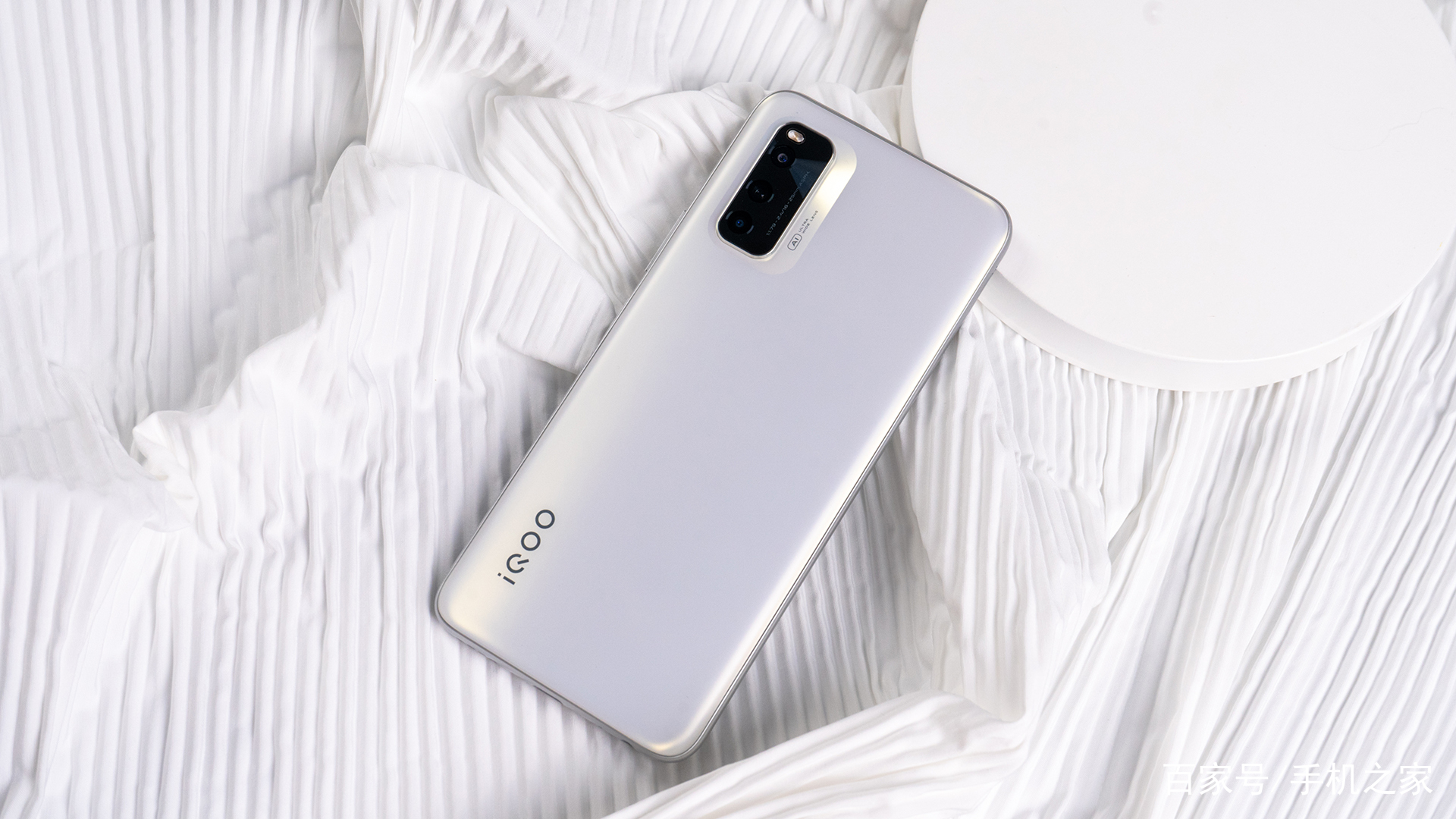 870加持造就同价位超强性能 iQOO Neo5活力版图赏_百科TA说