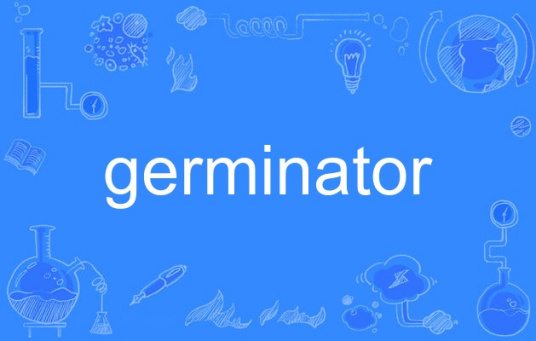 germinator_百度百科