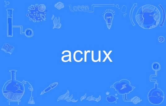 acrux_百度百科