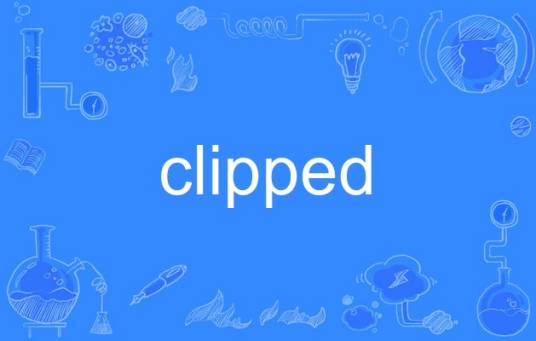 clipped_百度百科