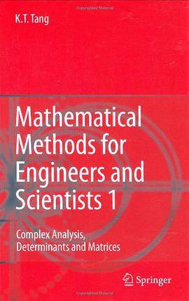 Mathematical Methods for Engineers and Scientists_百度百科