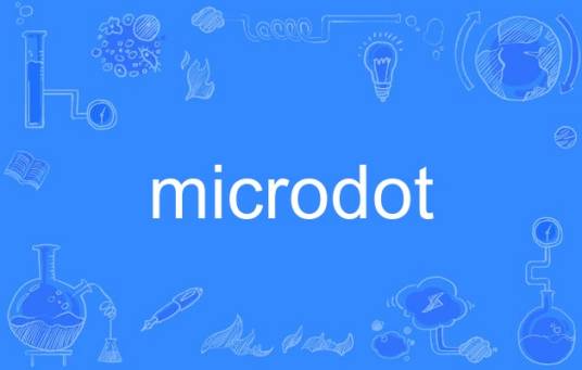 Microdot_百度百科