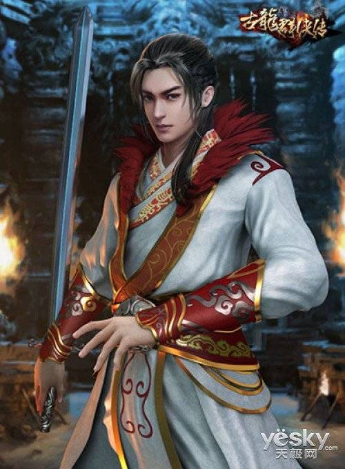 连城璧（小说《萧十一郎》《火并萧十一郎》及其衍生作品中的角色）_百度百科