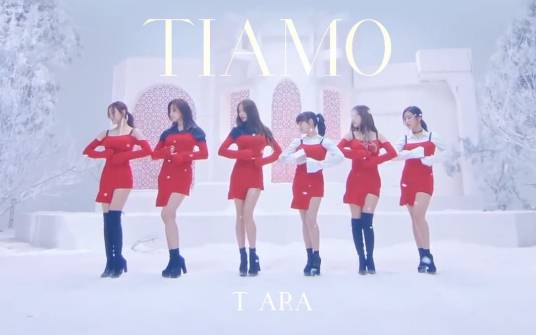 TiAmo（意大利语）_百度百科