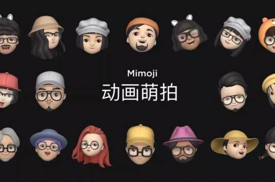 Mimoji_百度百科