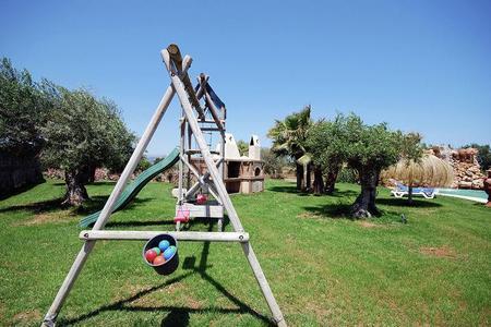 Gamundi_百度百科