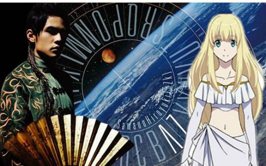 A/Z|aLIEz_百度百科