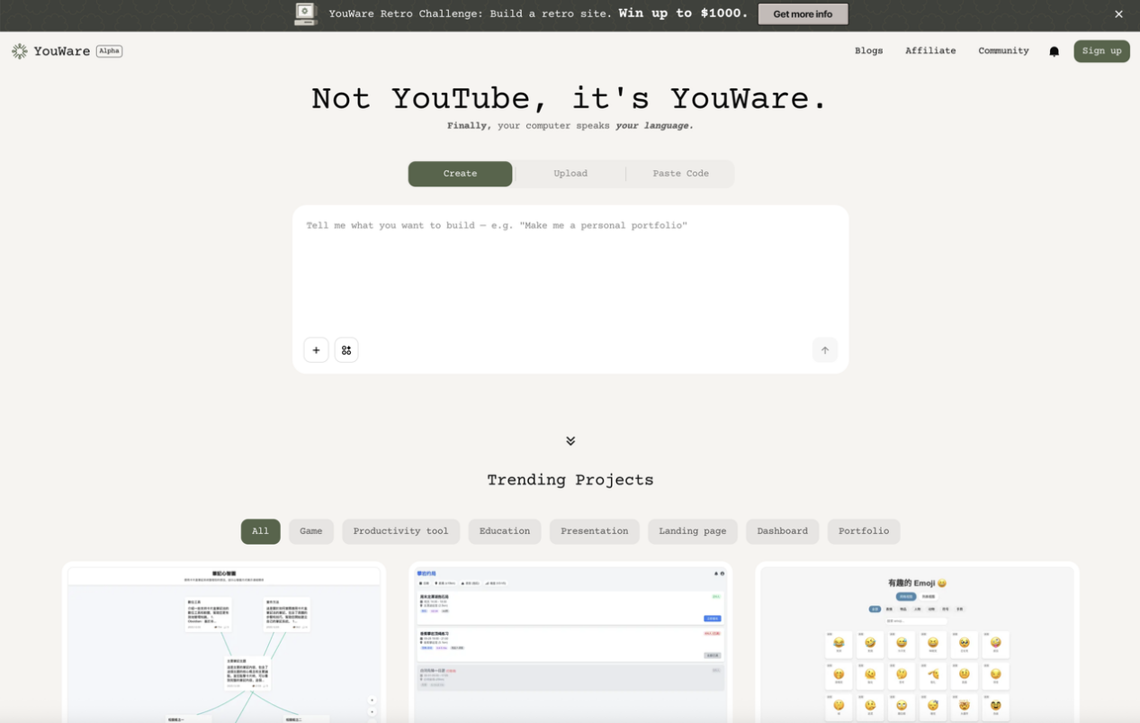 YouWare_百度百科