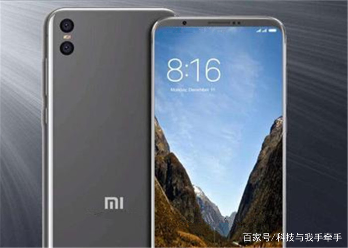 小米Note4亮相：骁龙845+全面屏，1999元起！_百科TA说