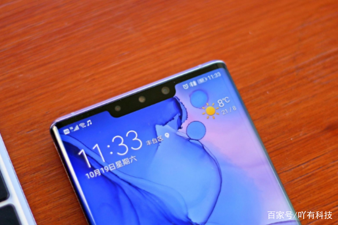 华为Mate30系列5G版，对比iPhone11系列，孰强孰弱_百科TA说