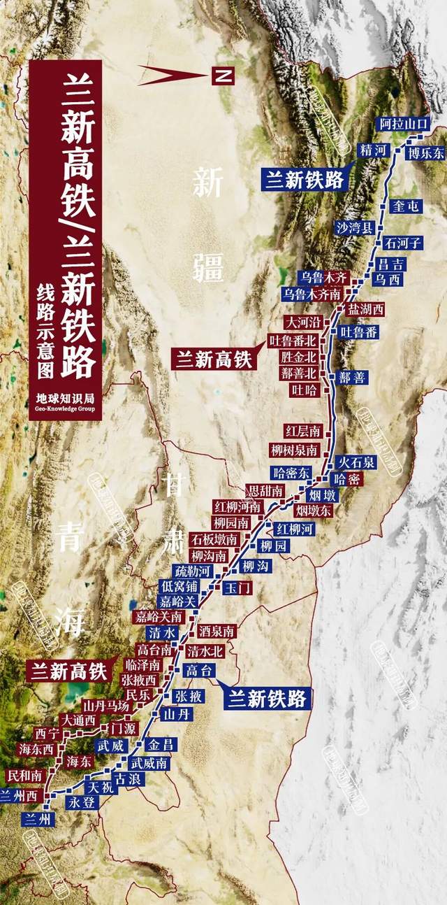甘肃，有一个重大突破！| 地球知识局_百科TA说