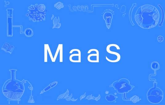 MaaS（模型即服务）_百度百科