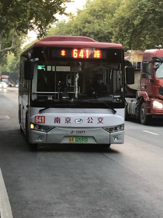 南京公交641路_百度百科