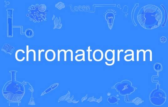 chromatogram_百度百科