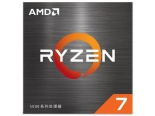AMD Ryzen 7 5700U_百度百科